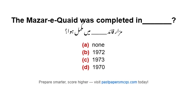 Pakistani Historical Monuments and Completion | Past Papers MCQs
