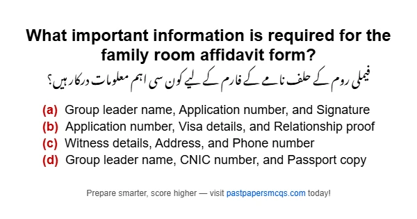 Required Information For Family Room Affidavit | Past Papers MCQs