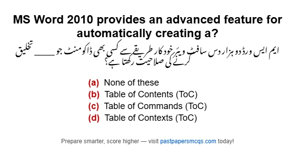 Creating Automatic Tables of Contents in Microsoft Word | Past Papers MCQs