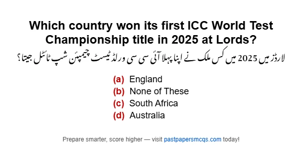 ICC World Test Championship Winners | Past Papers MCQs