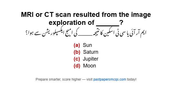 Medical Imaging Techniques | Past Papers MCQs