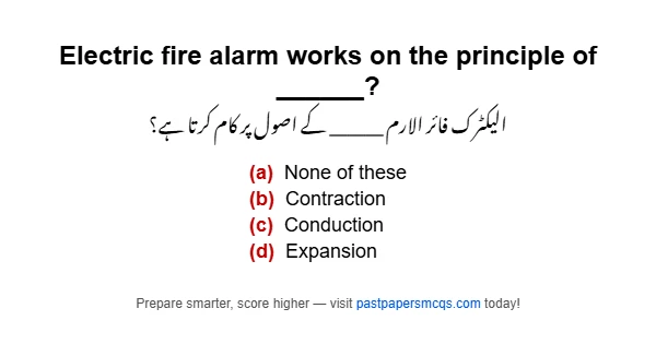 Fire Alarm Detection Principles | Past Papers MCQs