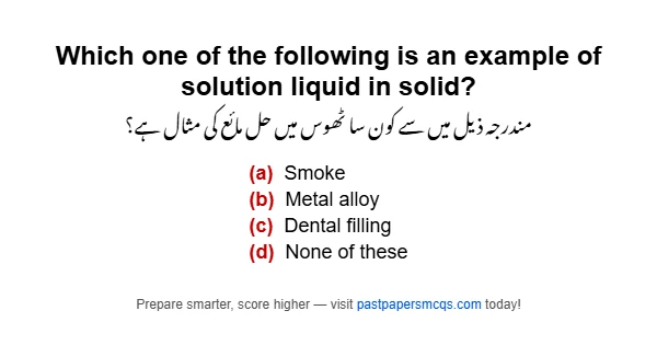 Solution Chemistry Principles | Past Papers MCQs