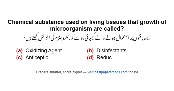 Antimicrobial Agent Types | Past Papers MCQs