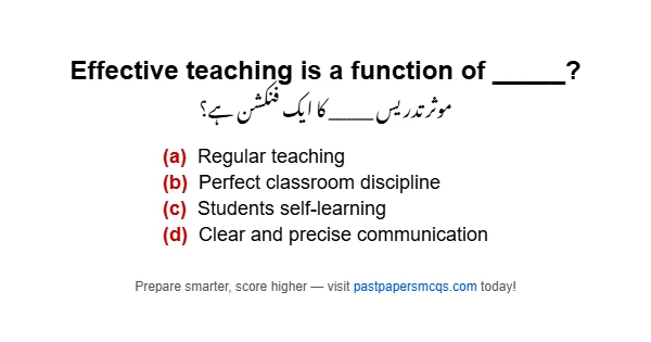 Effective Teaching Strategies | Past Papers MCQs