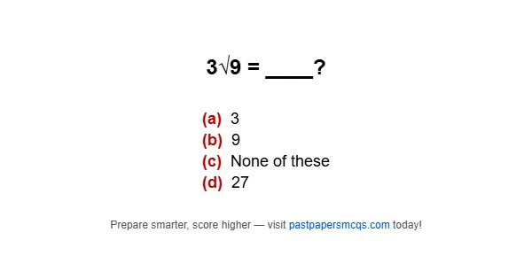Radical Expression Simplification | Past Papers MCQs